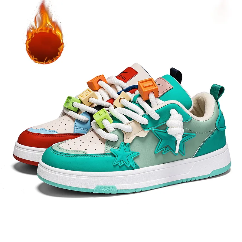 Multicolor Casual Skateboard Shoes - POIZON